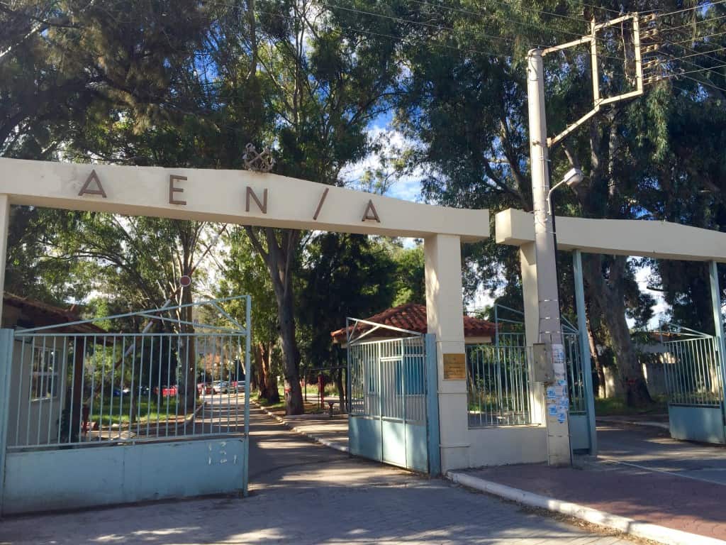 AEN/Π-M Ασπροπύργου – Isalos.net