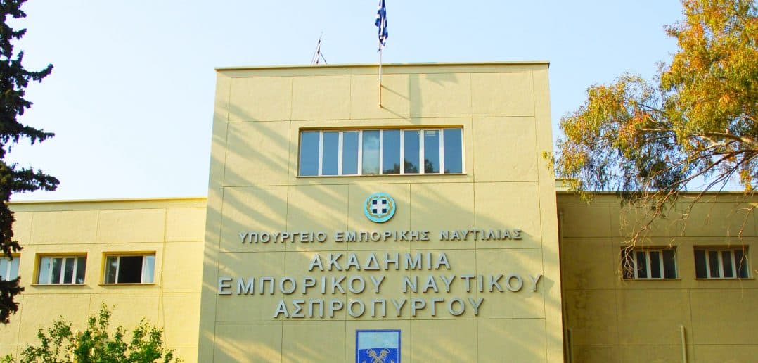 AEN/Π-M Ασπροπύργου – Isalos.net