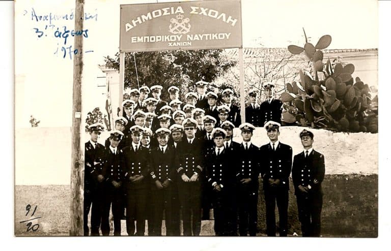 ΑΕΝ/Π-M Κρήτης – Isalos.net