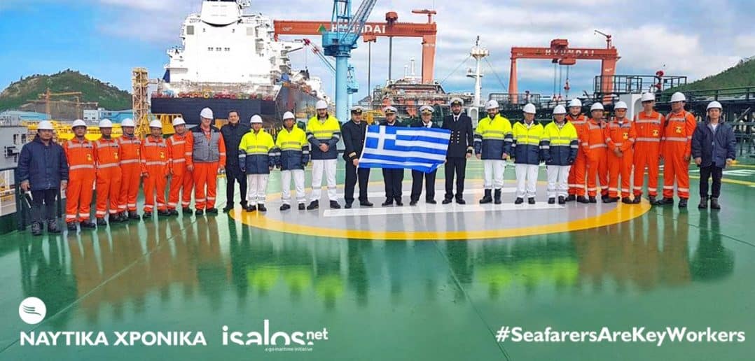 Παγκόσμια Ημέρα Ναυτικού: Καμία ναυτιλιακή δύναμη δεν παρέμεινε ακμαία ...