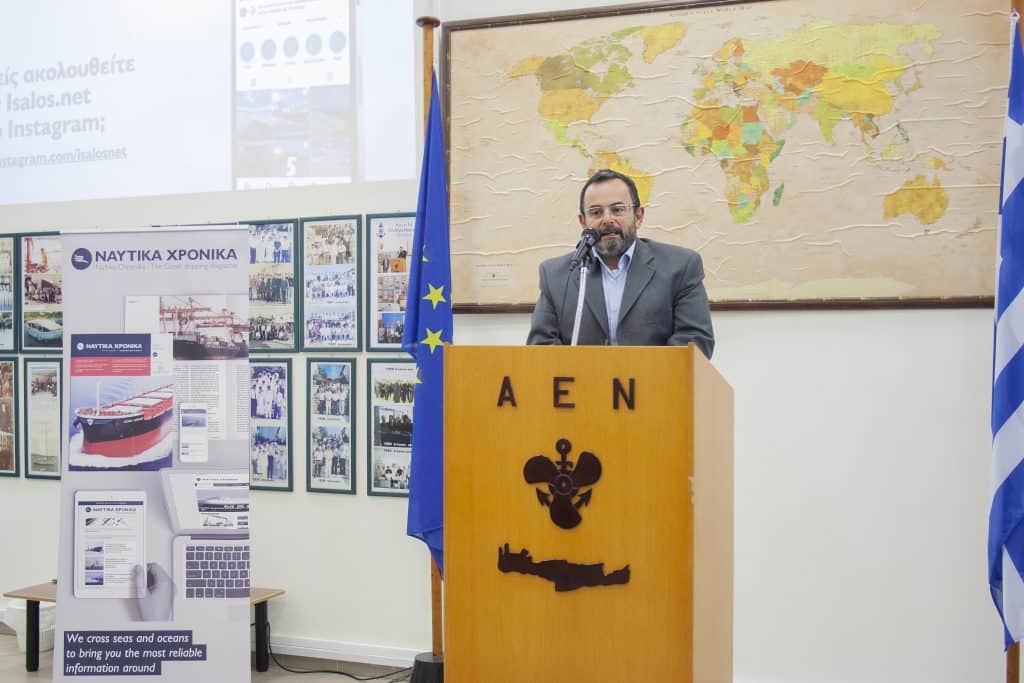 Επιλέγω Ναυτιλία: Η ναυτιλιακή κοινότητα επιστρέφει στην ΑΕΝ Κρήτης ...
