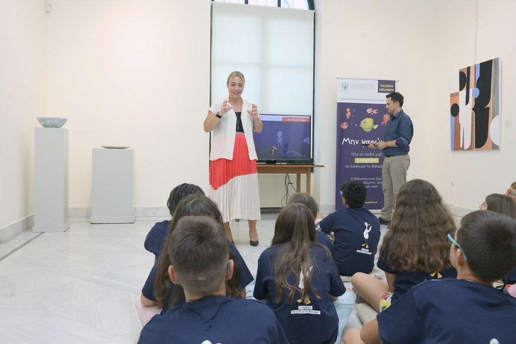 HELMEPA: «Η Θάλασσα είναι Ζωή» – Isalos.net