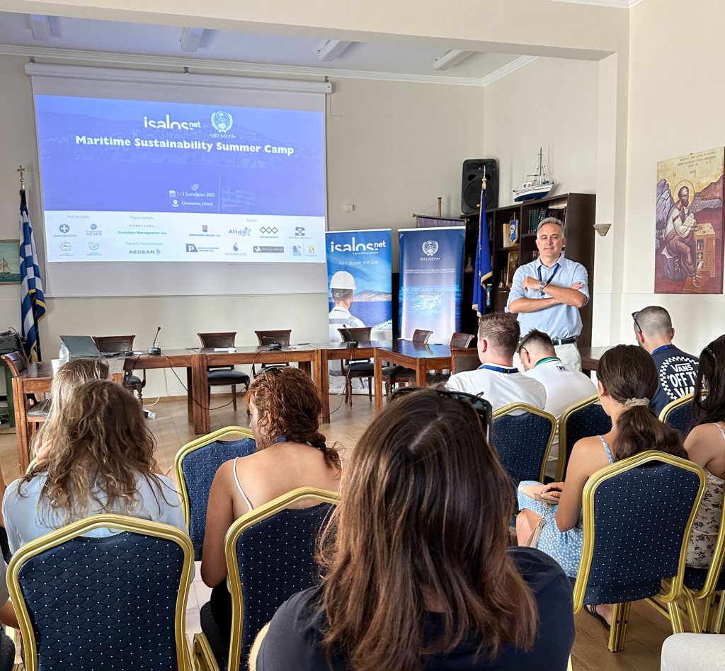 Isalos.net & HELMEPA: Η καρδιά της βιώσιμης ναυτιλίας χτυπά στην ακριτική Ελλάδα – Isalos.net