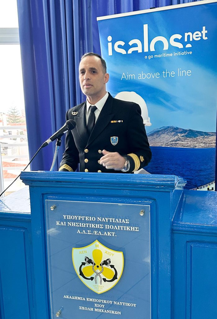 «Επιλέγω Ναυτιλία» στη Χίο: Η νέα γενιά ναυτικών συνομιλεί με τη ...